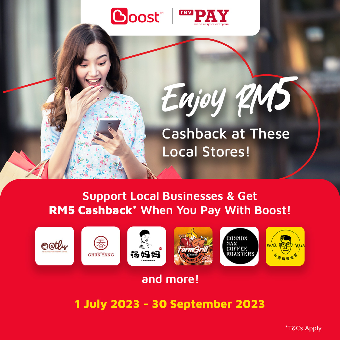 revPay - Payment Made Easy